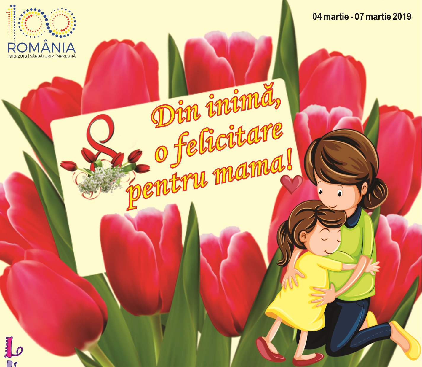 Din inimă, o felicitare pentru mama!