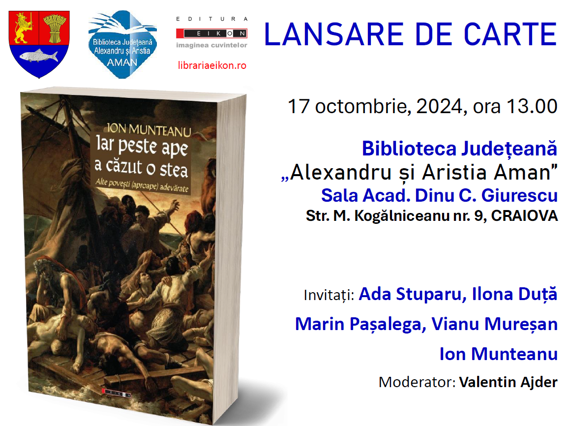 Iar peste ape a căzut o stea. Alte povești (aproape) adevărate