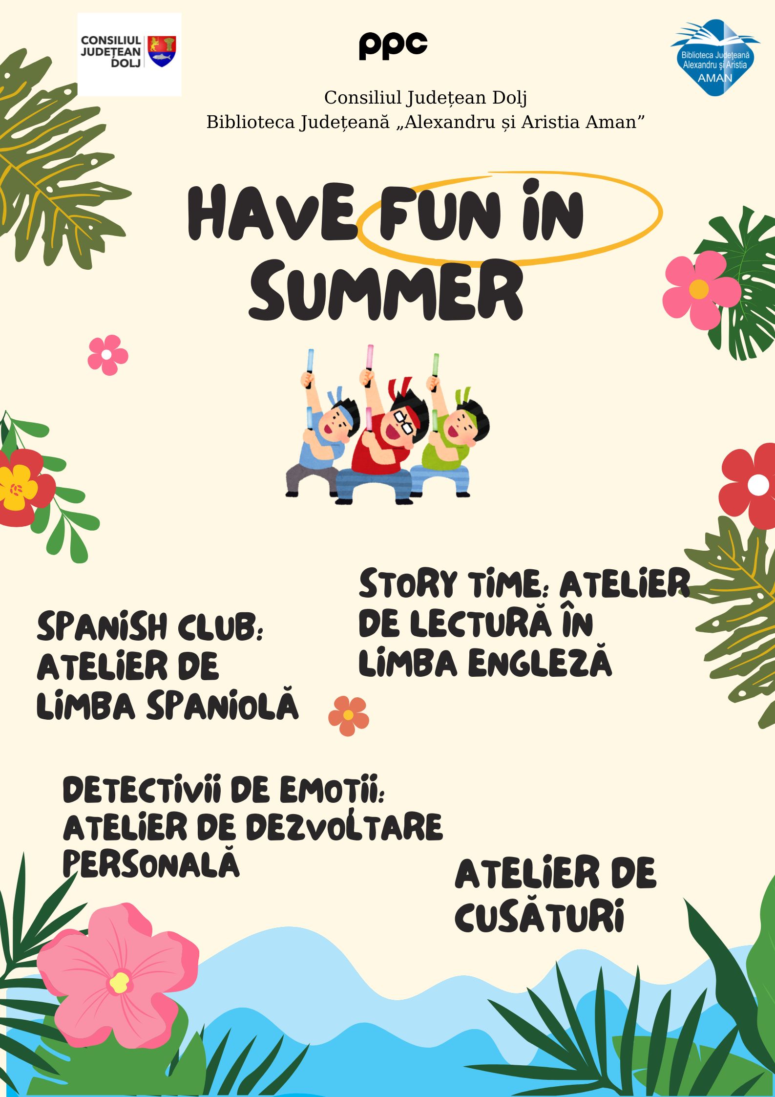 Have Fun in Summer